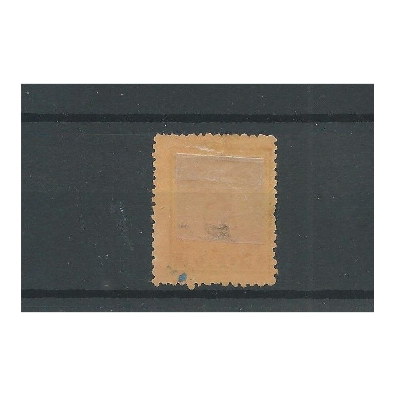 Nederland P1 port "DE STEEG" langstempel CV 25+